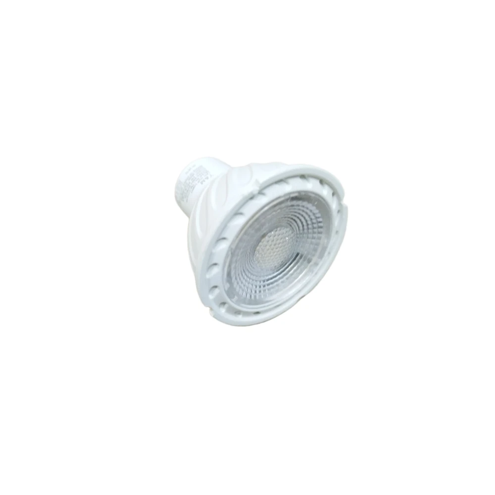 MB LED Cup Light Indoor Lighting – Energy Efficient Focused Beam ...