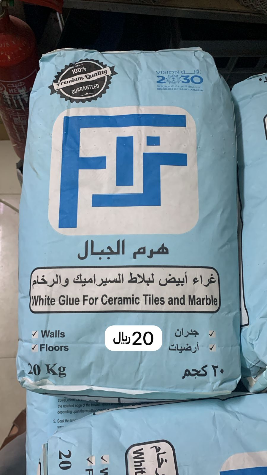 غراء بلاط أبيض – مواد تركيب البلاط والأرضيات – التصاق قوي وثبات طويل ...